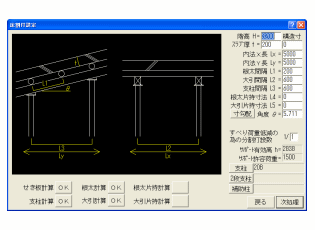 CADBOX 株式会社シーワークス