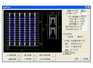 CADBOX 株式会社シーワークス
