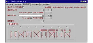 CADBOX 株式会社シーワークス